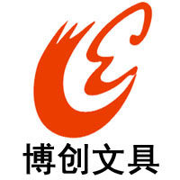 博创文具官方店