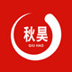 秋昊旗舰店