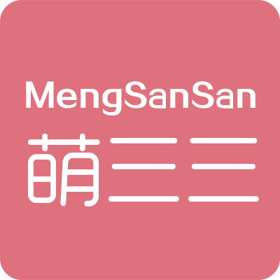 萌三三