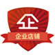 4S网络平台企业店