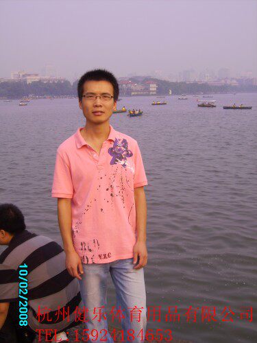 杭州健乐体育用品批发商行