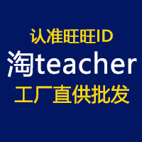好丽人护肤工厂