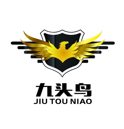 利防企业店