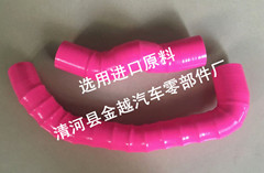 清河金越汽车零部件厂