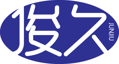 俊久缝配