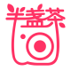 半盏茶时光留影馆