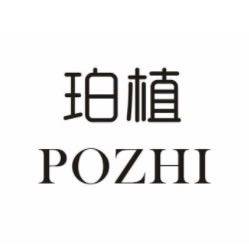 珀植医疗器械旗舰店