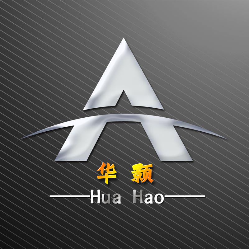 华颢汽车用品店
