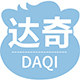 达奇母婴专营店