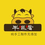 牛咂嘴
