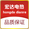 宏达电热仪表