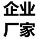 尚好雨鞋zhe家