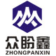 新乡市众盼鑫实业有限公司