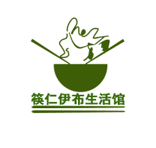 筷仁伊布生活馆