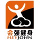 会强健身器材配件