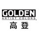高登阿提思卡勒旗舰店