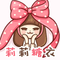 MISS TANG