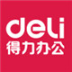 deli得力桥爵专卖店