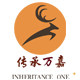 传承万嘉鹿业