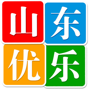 山东优乐食品原料