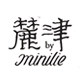 麓津