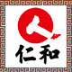 仁和百仓专卖店