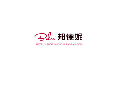 邦德妮帮得您毛线
