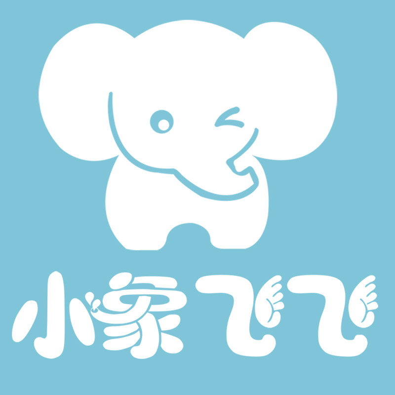 小象飞飞旗舰店