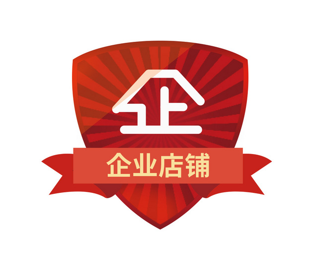 鸿运数码电器有限公司