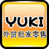 YUKI*FANG 主营外贸内衣,服饰等货品,欢迎各位莅临批发零售