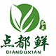 点都鲜食品商城