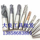 大良工量刃具批发