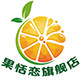 果恬恋旗舰店