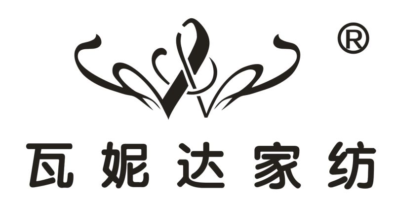 瓦妮达家纺工厂店