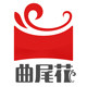 非鱼之家 曲尾花