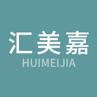 汇美嘉家居百货