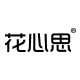 花心思花艺资材官方店