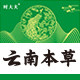 自然美护肤品商城