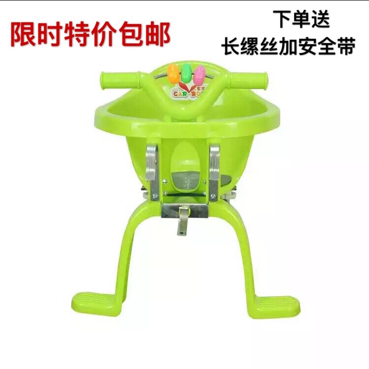 爱沁配件