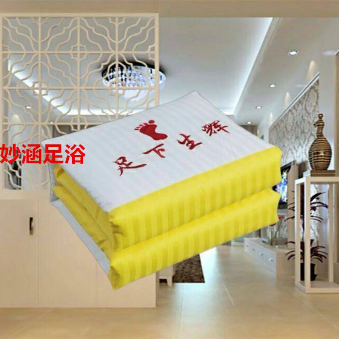 妙涵足浴酒店用品批发