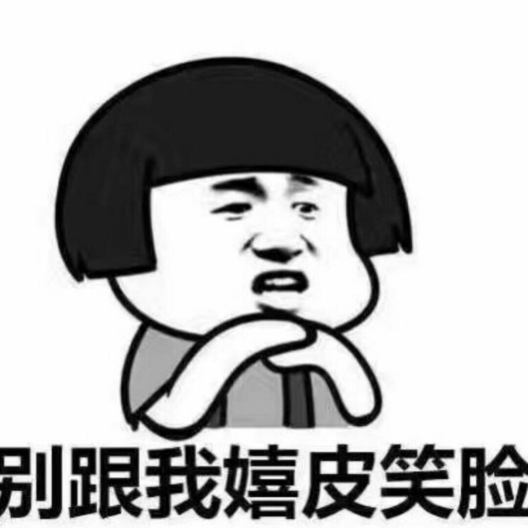 优品日常家居