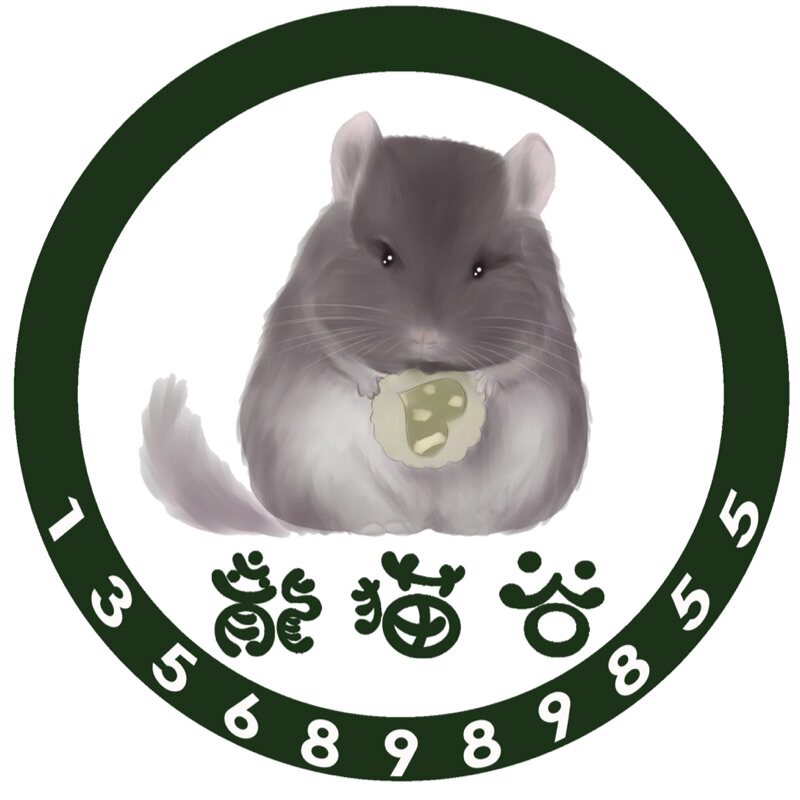 成都龙猫谷活体实体店