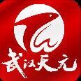 武汉天元山东站