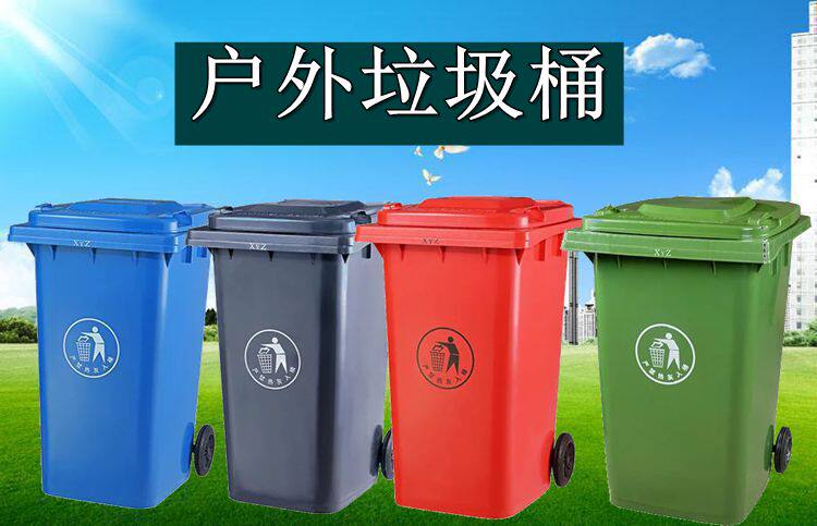 洁顺清洁用品批发
