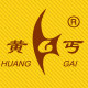 黄丐翱瑞专卖店