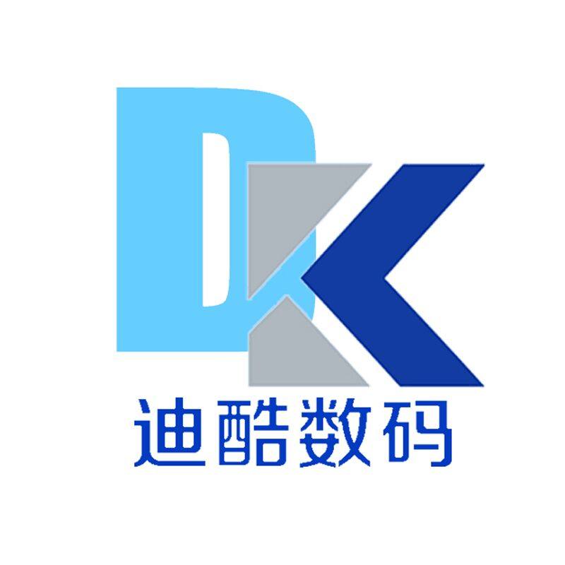 福州迪酷数码专营店