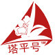 富兴圆茶叶