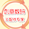 七八久工作室