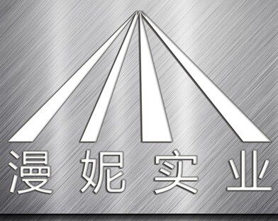 茗芝家居模型道具摆件批发