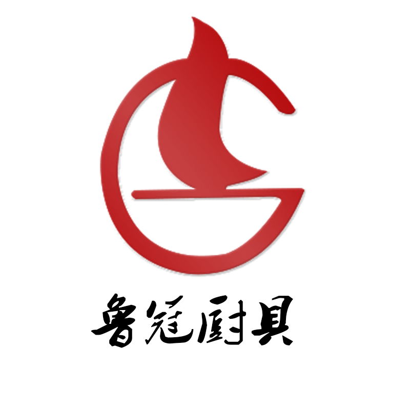 淄博鲁冠厨业